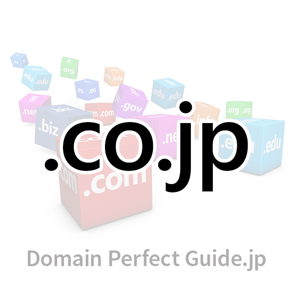 .topとは - 独自ドメイン完全ガイド.jp