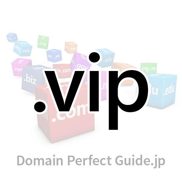 .siteとは - 独自ドメイン完全ガイド.jp